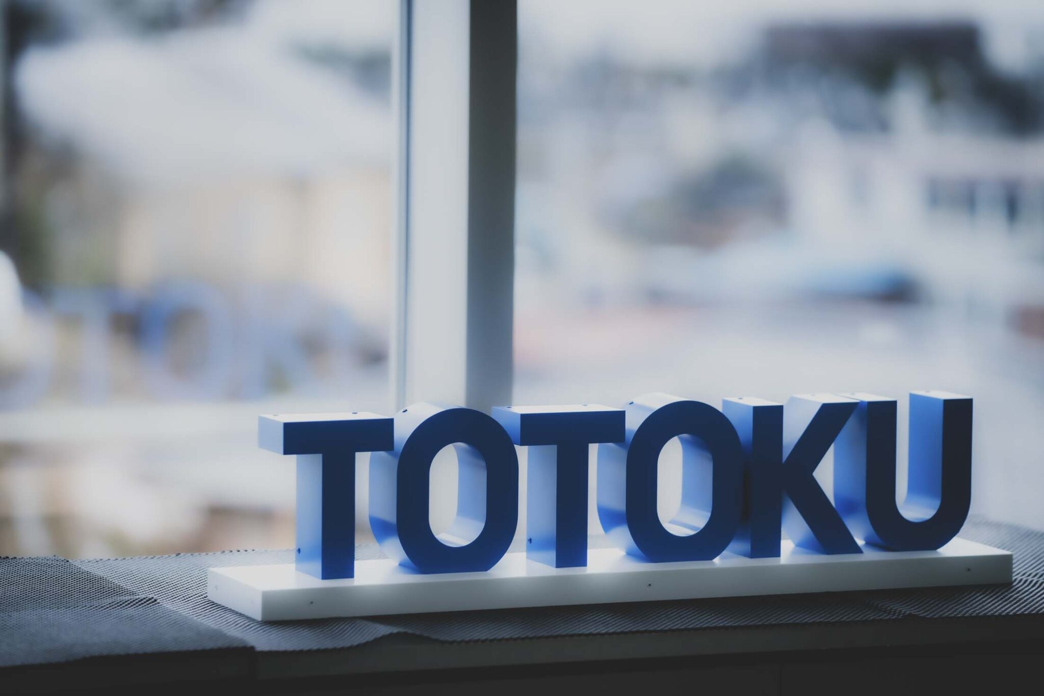 クロストーク～社員から見たTOTOKU～｜株式会社TOTOKU